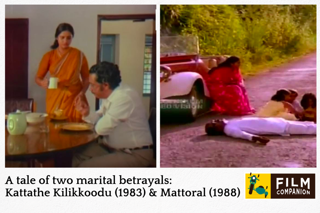 Features, essays & fiction – Gowri N Kishore